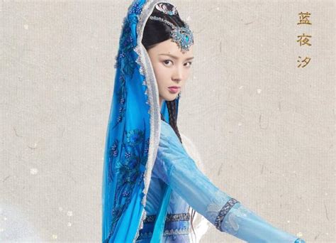 雙世寵妃2：藍夜汐是誰？美麗的鄰國公主，竟是擁有記憶的曲小檀 每日頭條