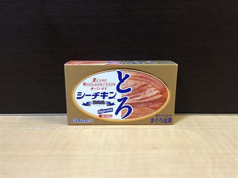 プレミアムツナ缶！？はごろもフーズの『シーチキン とろ』がわさび醤油で絶品すぎる！！ 匠log