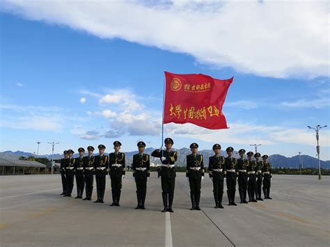 我校大学生国旗护卫队参加全国高校升旗手交流展示活动 防灾科技学院