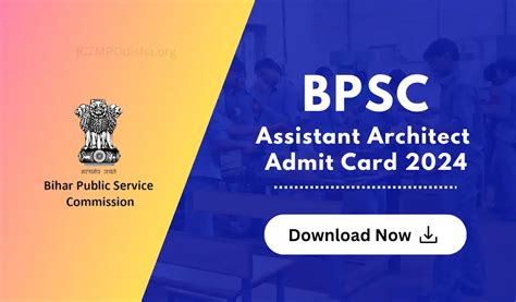 Bpsc Assistant Architect Exam Admit Card 2024 Exam Schedule And Paper