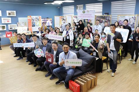 開創、手造、淬煉、共好，玄大2021高教usr成果佳 新消息 Campus