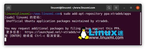 如何在ubuntu 2004中通过ppa安装clipgrab视频下载器 Linux迷