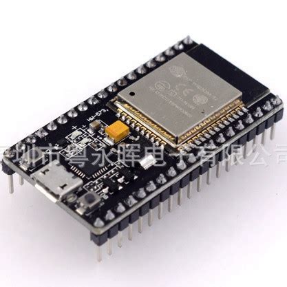 Jual New Part Esp Esp Esp S Micro Usb Goouuu Pin Pin Iot
