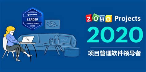 Zoho Projects Zoho Projects