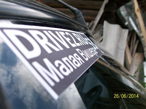 наклейки — КАМАЗ 11113 Ока, 2 л, 2002 года | фотография | DRIVE2