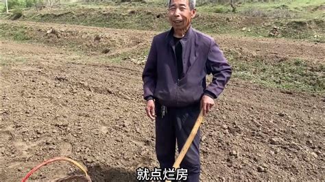 留不住的城市回不去的农村！多少人像这大爷一样，被迫返乡 Youtube