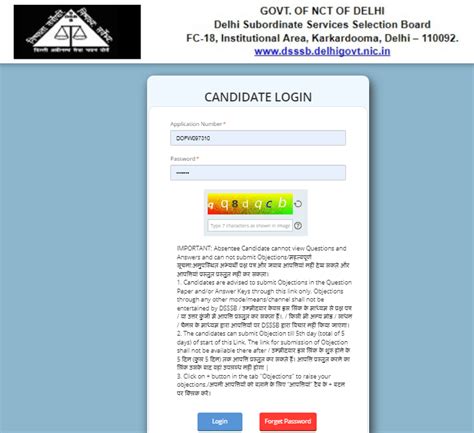 Dsssb Answer Key 2024 Download Pdf Link Check Check For Various Posts