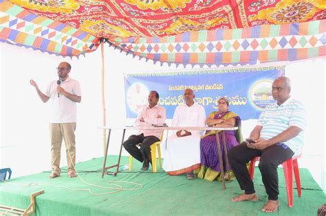 Ashram Inauguration Panchawati Spiritual Foundation