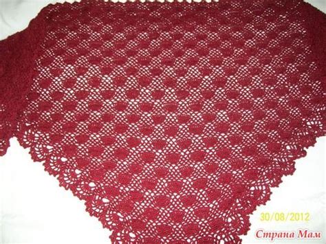 Шаль крючком Шале Дневник