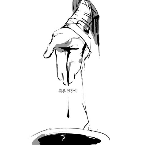 「성경 만화 보는데 세례자 요한이 수상할정도로 섹시해서 당황스러움 」페글の漫画