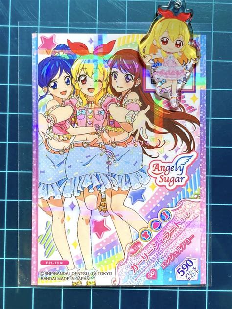 アイカツオンパレード フルコーデカード ガーリージェラートコーデ 星宮いちご メルカリ