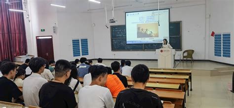 材料科学与工程学院赴新余学院开展专业调研、研究生招生宣讲活动研究生招生招生就业材料科学与工程学院 南昌航空大学