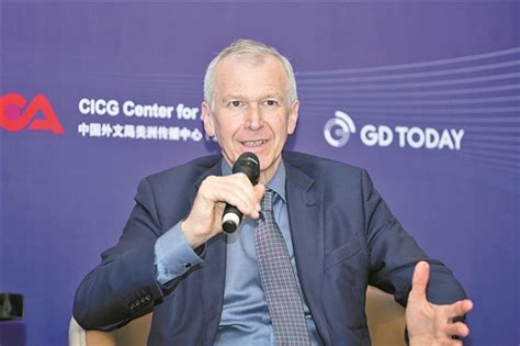 羊城晚报 重启中欧全面投资协定欧洲需迈出第一步