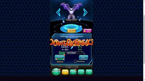 Idle Pokemon похожие игры описание игры стоит ли играть отзывы по
