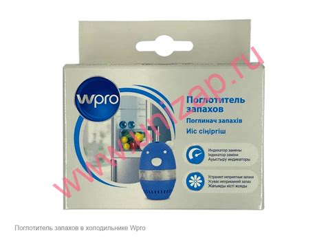 Поглотитель запаха для холодильника, купить