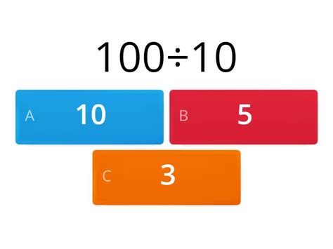 Decimal Quiz