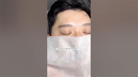 남자 눈썹문신 한올 한올 전문업체 후기 안아픔 Youtube