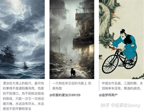 OpenAI员工在知乎谈ChatGPT可以开始想象 AGI 之后的世界了 极客公园