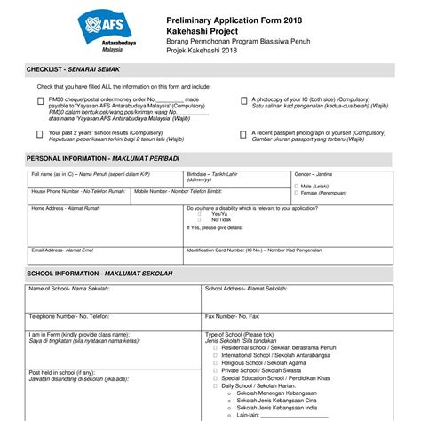 Kakehashi Preliminary Application Form Malaysiapdf Docdroid