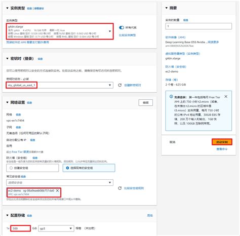 Hugging Face 模型下载及使用 Hugging Face 模型下载及使用