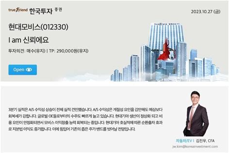 발빠른 광고청조 대단해요~ 유머움짤이슈 에펨코리아
