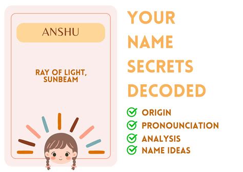 Anshu Hindu Name Meaning And Pronunciation