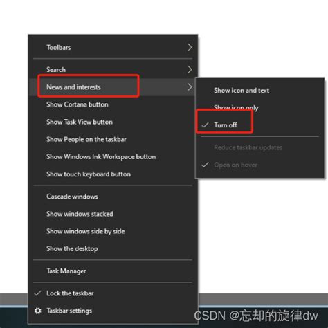 【bug】windows状态栏总卡死解决办法 技术分享 云服务器
