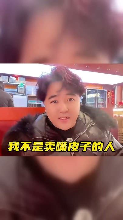 鲜牛阁自助火锅！这期没久等，但得仔细看，嘴硬不如用品质说话！ 自助餐 没有什么是一顿火锅解决不了 天儿冷吃点啥 火锅 真实事件