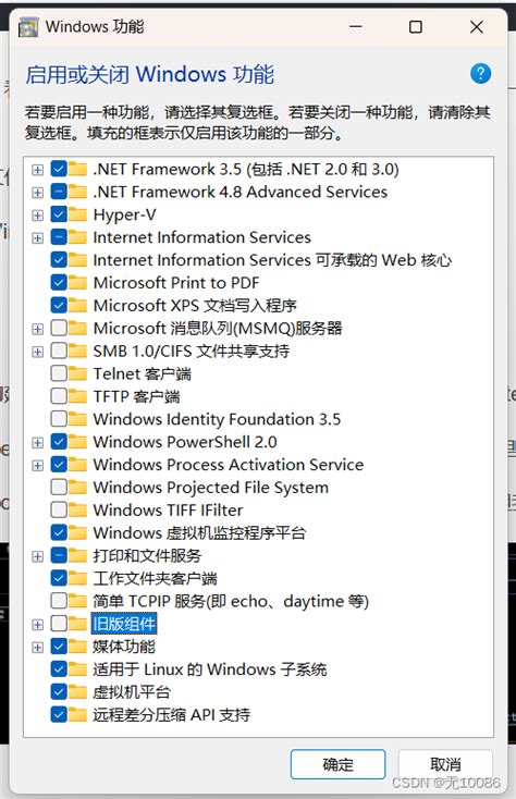 微信云托管部署 python 深度学习 部署微信云托管 课程 csdn博客