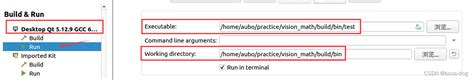Qtcreator报错：you Need To Set An Executable In The Custom Run