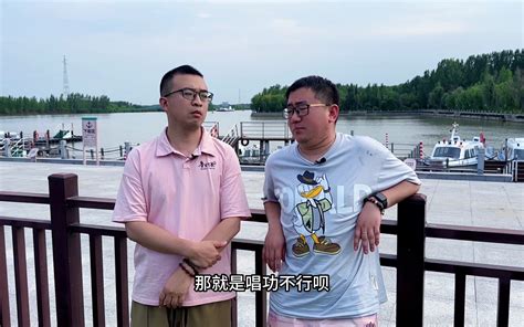 华晨宇翻唱《大地》被嘲讽唱得太差：不是唱得差，而是花花格局大 秀才侃娱乐 秀才侃娱乐 哔哩哔哩视频
