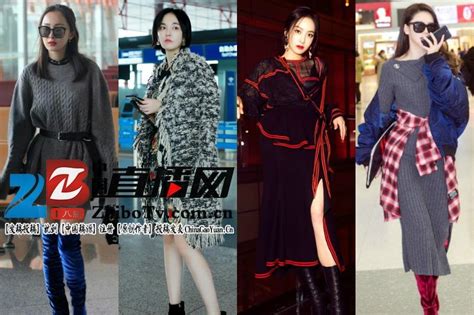冬季穿裙装 杨幂吕佳容宋茜戚薇演绎清新小性感