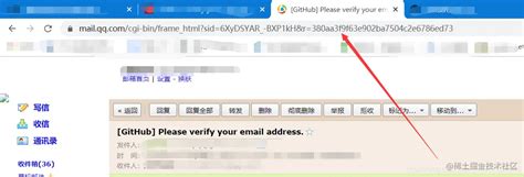 关于注册github不能通过验证的解决方法本文已参与「新人创作礼」活动，一起开启掘金创作之路。 我使用的是谷歌稳定版浏览 掘金