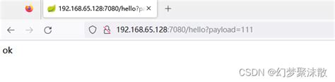 Apache Log4j2远程代码执行漏洞（cve 2021 44228）复现cve 2021 44228 漏洞复现 Csdn博客