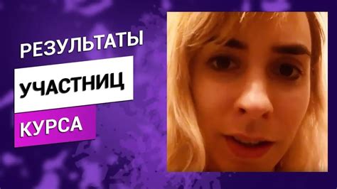 Можно ли вернуть любимого мужчину если отношения потерпели крах Youtube