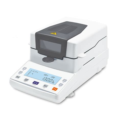 Sn 100mw Ir Infrared Moisture Analyzer Buy Infrared Moisture Analyzer