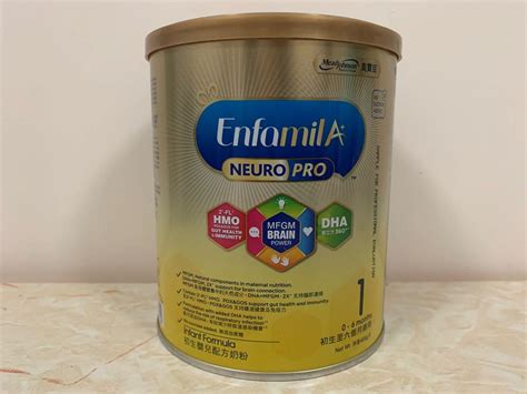美贊臣 Enfa A Neuropro 智睿系列1號 400g Newbie0720 兒童＆孕婦用品 護理及餵哺 護理及餵哺