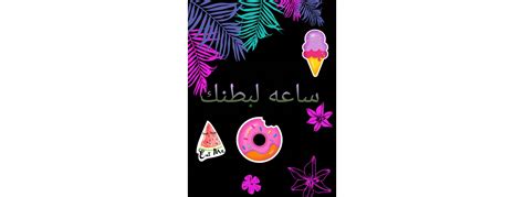 البنت الكورية ‎البنت الكورية‎ Added A New Photo