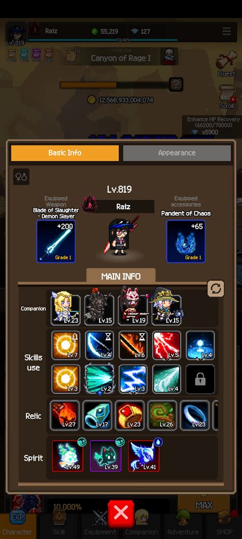 With this skill build (and Zappy) I can clear Stage 254 in like 27-28 seconds. Is there a faster ...