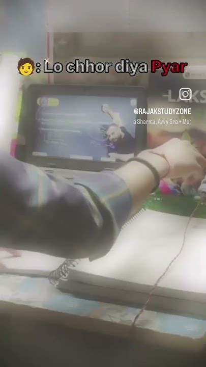 Loo Chod Diya Pyaar Koo 😎 Youtube