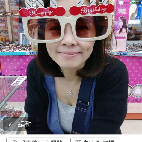 吉光 事務所 吉光 事務所 Added A New Photo