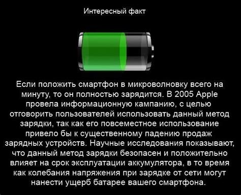 Лайфхак | Пикабу