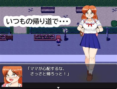 乳首を守れ Kくん研究所 DOJINDB 同人DB