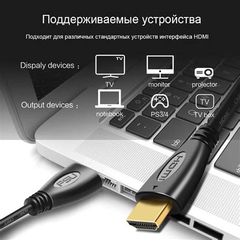БСС HDMI кабель видео Позолоченные кабели 1,4 1080 P 3D кабель для HDTV ...