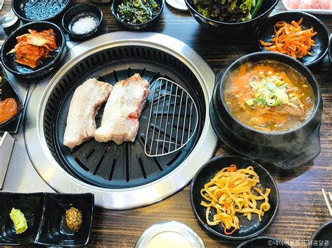 태양정육식당