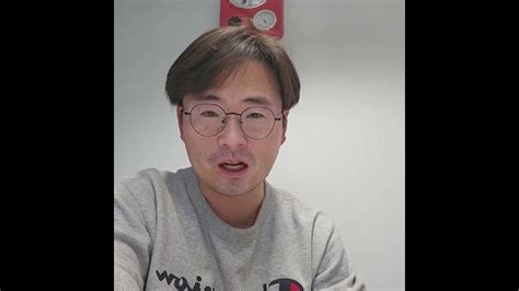 고3 졸업을 앞둔 학생들에게 지금이 바로 영어공부에 집중할 때입니다 교환학생 워홀 준비 등 Youtube