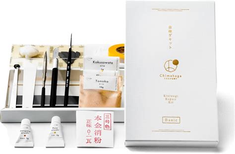 Chimahaga Kintsugi Repair Kit For Beginners Basic Genuine