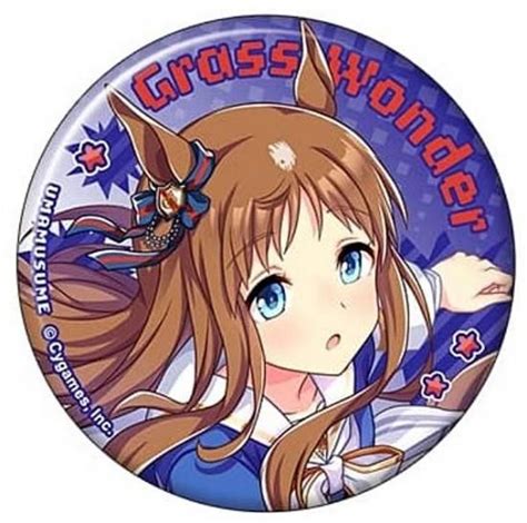 【グラスワンダー】ウマ娘 プリティーダービー キャラバッジコレクション A 熱血ハチャメチャ大感謝祭 トレカandホビーの通販なら Realize