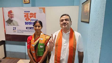 Panchayat Election Results 2023 নন্দীগ্রামে শুভেন্দুর বুথে পরাস্ত