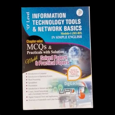English Information Technology Tool Network Book T Balaji 1st Edition